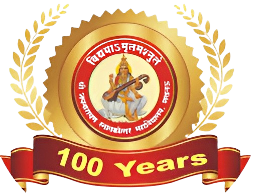 Shri Jai Narain Misra Post Graduate (KKC) College, Lucknow | JNPG
